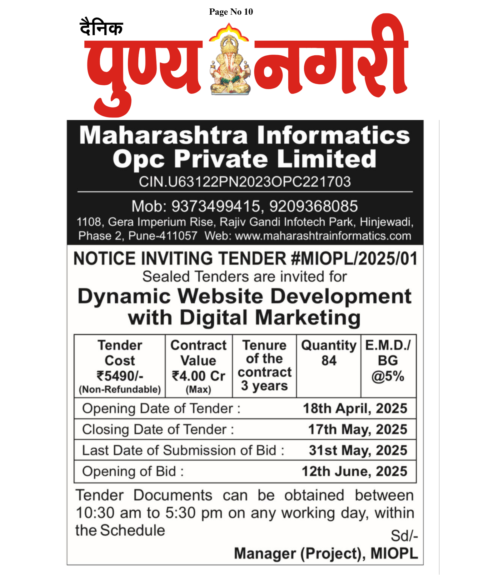 Maharashtra Informatics - Modern IT Solutions